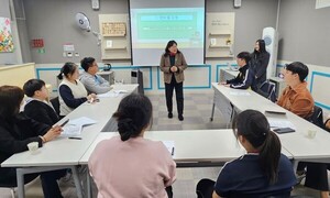 평택북부장애인복지관, 2025년 학령기 발달장애인 자립지원교육 ‘Step Up+(플러스)’ 오리엔테이션 진행